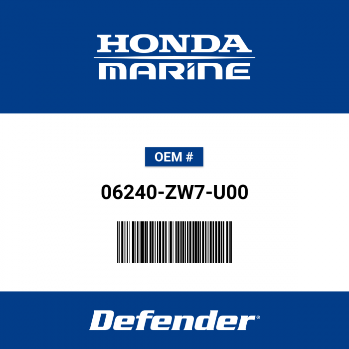MARINE ENGINE Honda Marine BF200D LRA MARINE ENGINE, JPN, VIN# BBRJ ...