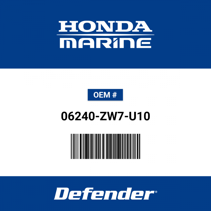 MARINE ENGINE Honda Marine BF225A6 XXA MARINE ENGINE, JPN, VIN# BAGJ ...