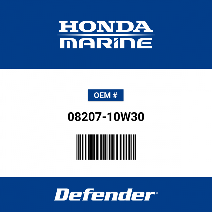Honda Oil Engine (10W30) - 08207-10W30 | Defender Marine