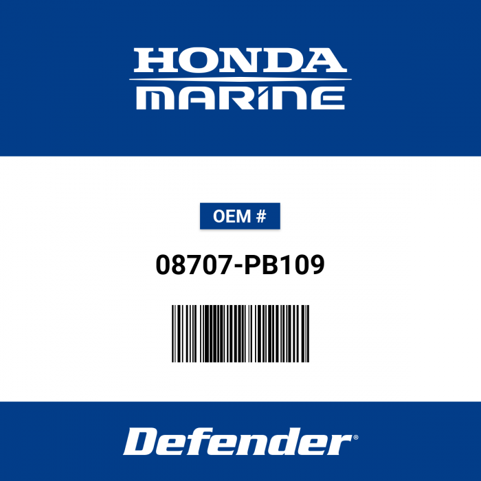 Honda Neptune Blue (PB109) - 08707-PB109 | Defender Marine