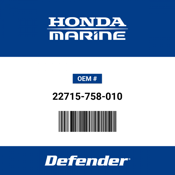 Honda Gasket Clutch Damper - 22715-758-010 | Defender Marine