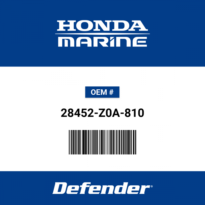 Honda Grid Screen - 28452-Z0A-810 | Defender Marine