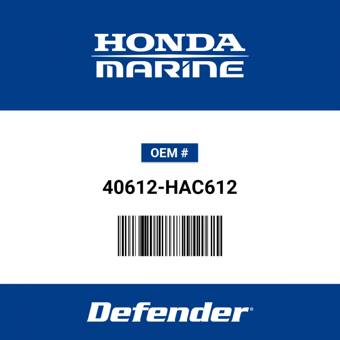 Honda Adapter Cord L5-15P - 40612-HAC612 | Defender Marine