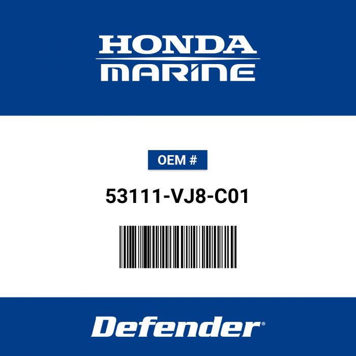 Honda Pipe Handle - 53111-VJ8-C01 | Defender Marine