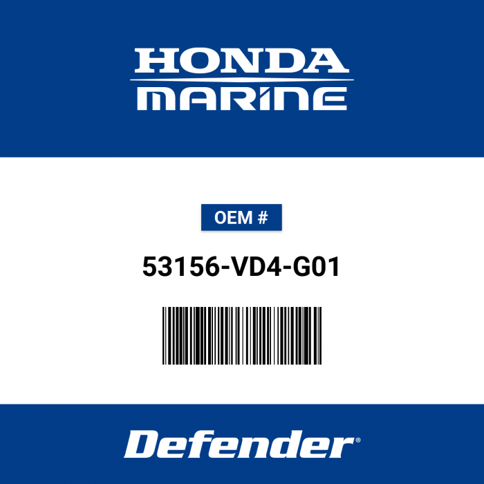Honda Insulator Handle - 53156-VD4-G01 | Defender Marine