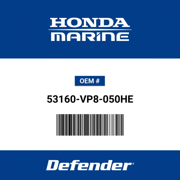 Honda Grip - 53160-VP8-050HE | Defender Marine