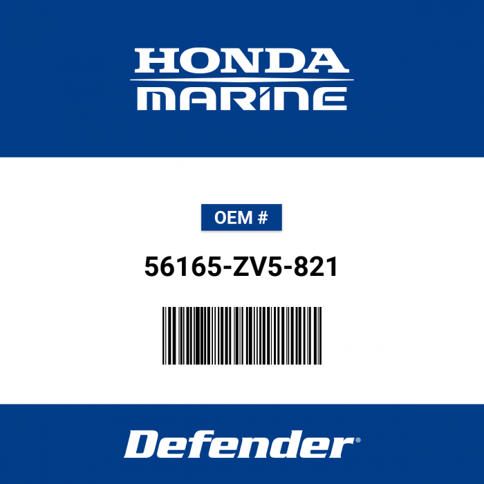 Honda Guide B Spring - 56165-ZV5-821 | Defender Marine