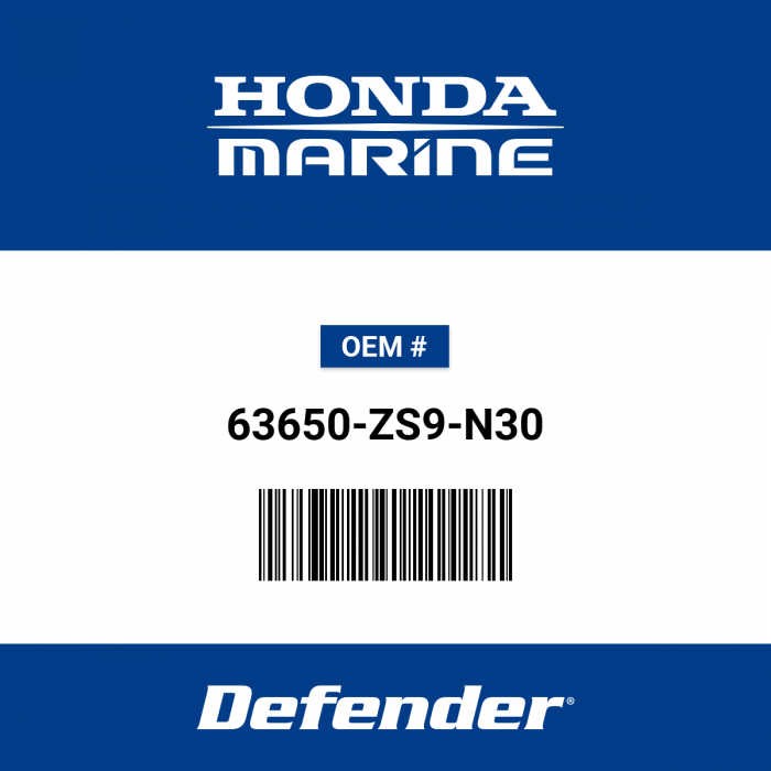 Honda Frame Rear (Upper) - 63650-ZS9-N30 | Defender Marine