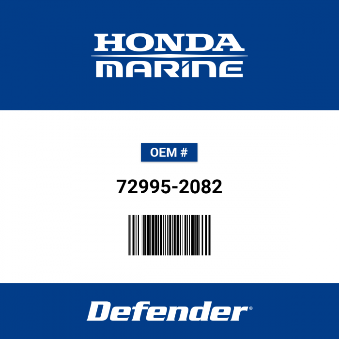 Honda Shaft Half - 72995-2082 | Defender Marine