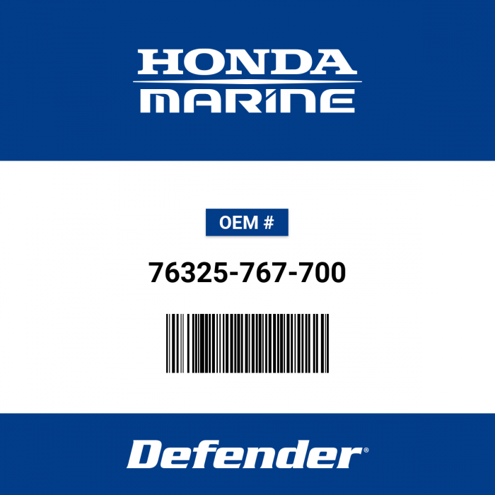 Honda Bush Chute - 76325-767-700 | Defender Marine