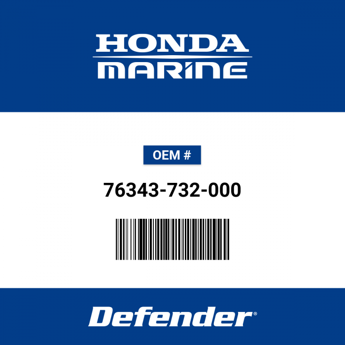 Honda Bush Drive Gear - 76343-732-000 | Defender Marine