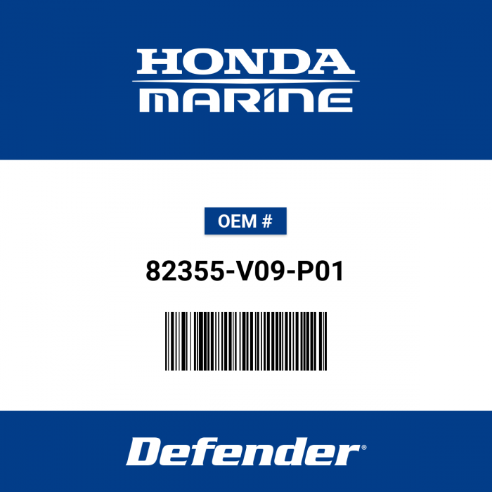 Honda Arm Comp Lift - 82355-V09-P01 | Defender Marine