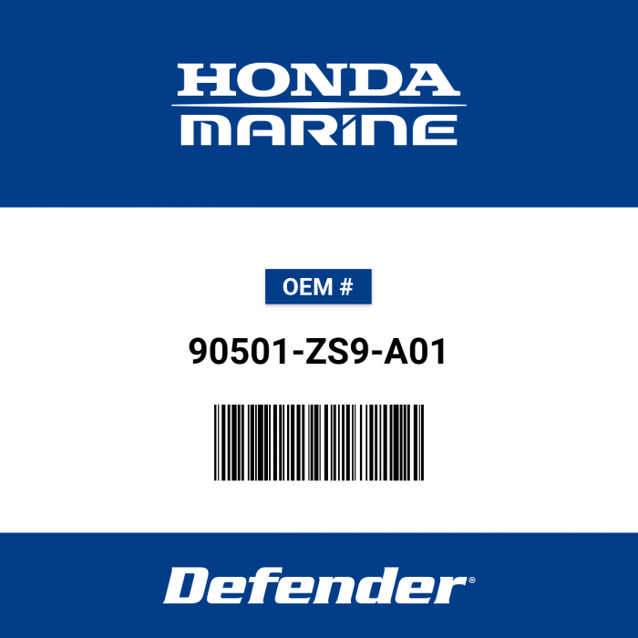 Honda Washer C (11 mm) - 90501-ZS9-A01 | Defender Marine