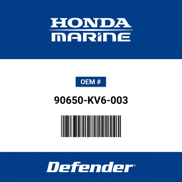 OUTBOARD ENGINE Honda Marine BFP9.9DK0 XHTA VIN# BABJ-1600001 REGULATOR ...