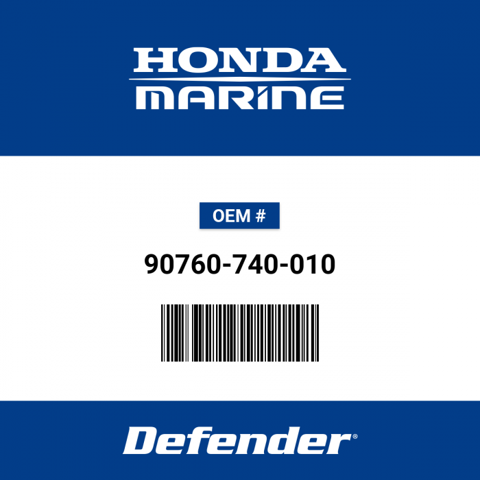 Honda Key (5 x 5) - 90760-740-010 | Defender Marine