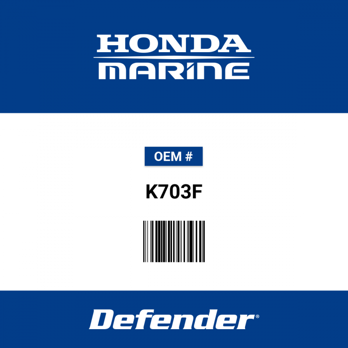 Honda Key (K703-F) - K703F- | Defender Marine