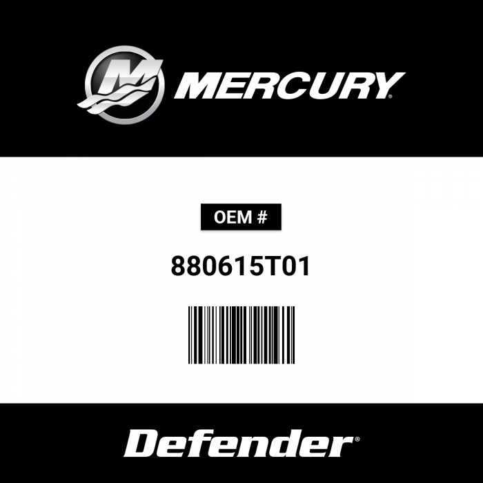 Mercury Coil Pencil - 880615T01 | Defender Marine