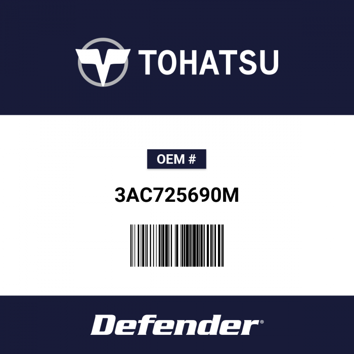 Tohatsu Ptt Extension Cord - 3AC725690M | Defender Marine