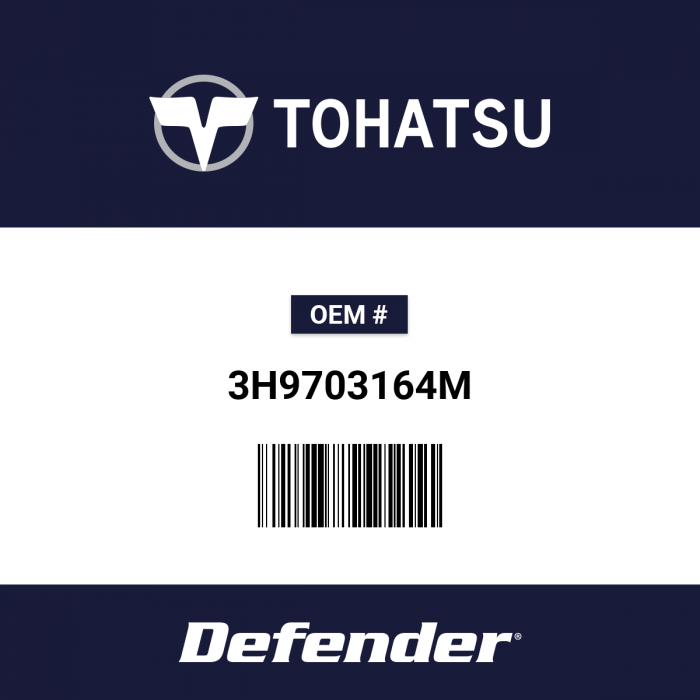 Tohatsu Fuel Tank Integral MFS/NSF4 - 3H9703164M | Defender Marine