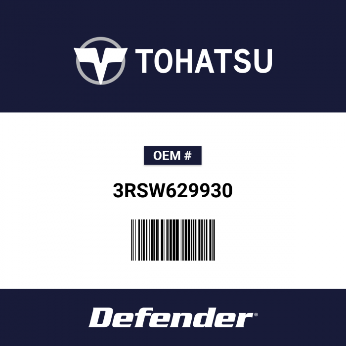 Tohatsu Tilt Stopper - 3RSW629930 | Defender Marine