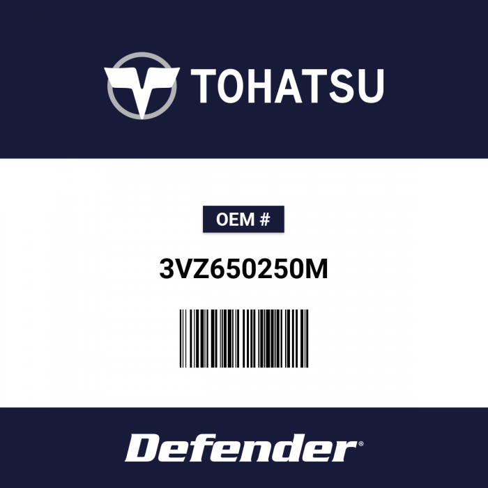 Tohatsu Water Pump Guide Plate (MFS JET) - 3VZ650250M | Defender Marine