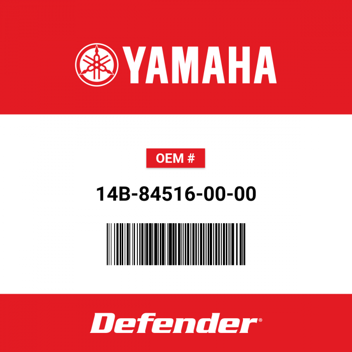 Yamaha Tail Light Cover - 14B-84516-00-00 | Defender Marine