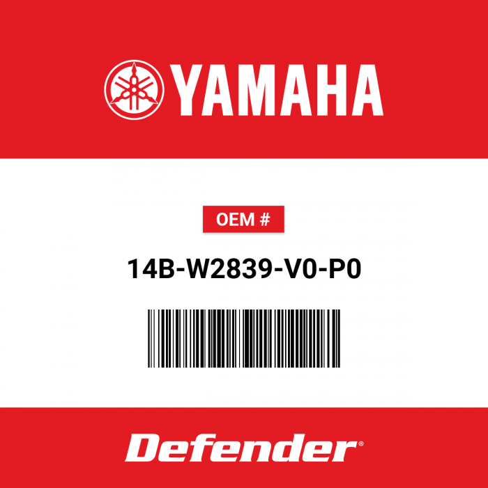 Yamaha Under Cover Complete - 14B-W2839-V0-P0 | Defender Marine