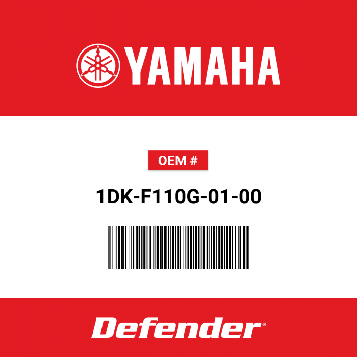 Yamaha Duct 2 - 1DK-F110G-01-00 | Defender Marine