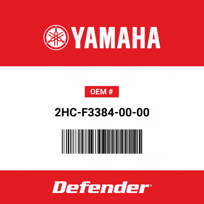 Yamaha Cover Dust Seal 2 - 2HC-F3384-00-00 | Defender Marine