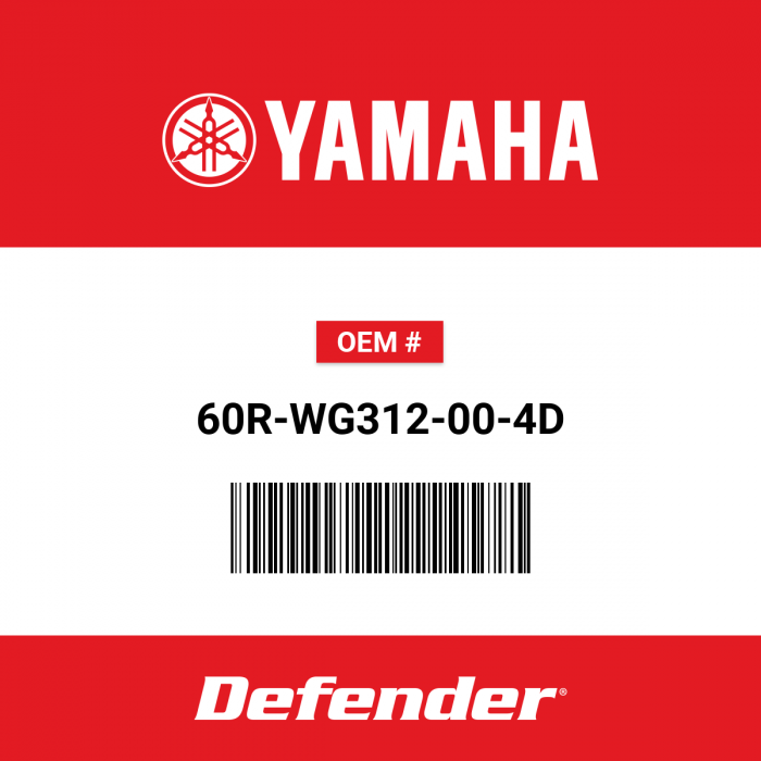 Yamaha Clamp Bracket - 60R-WG312-00-4D | Defender Marine