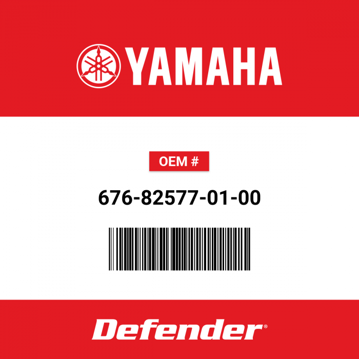 Yamaha Cap Key - 676-82577-01-00 | Defender Marine