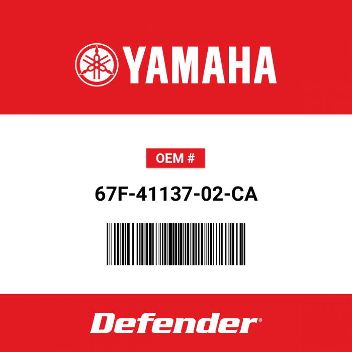 Yamaha Exhaust Guide - 67F-41137-02-CA | Defender Marine