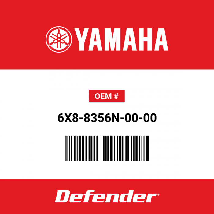 Yamaha Wiring Cable 2 S3P - 6X8-8356N-00-00 | Defender Marine
