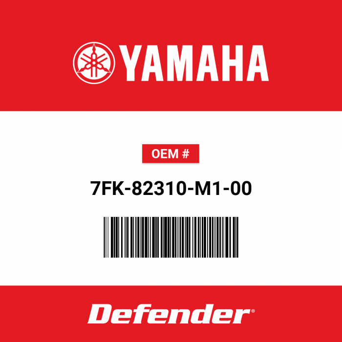 Yamaha Ignition Coil Assembly - 7FK-82310-M1-00 | Defender Marine