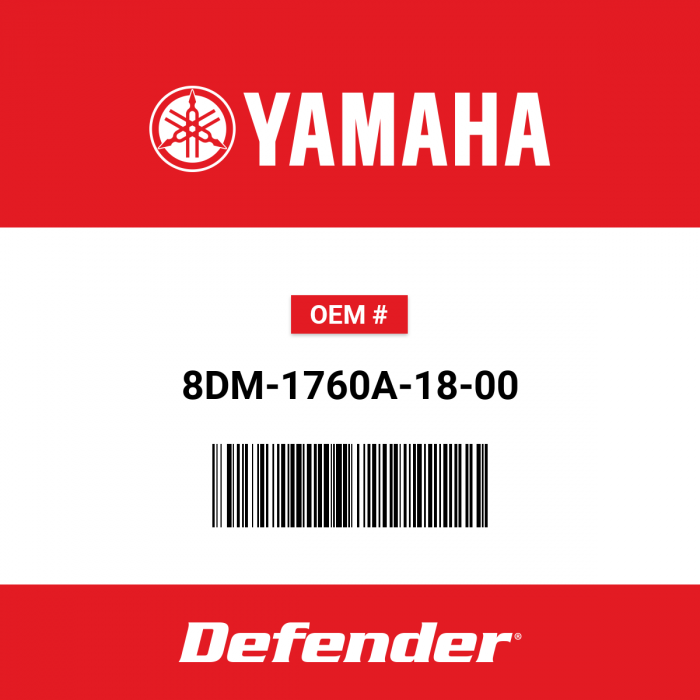 Yamaha Gear 1 - 8DM-1760A-18-00 | Defender Marine