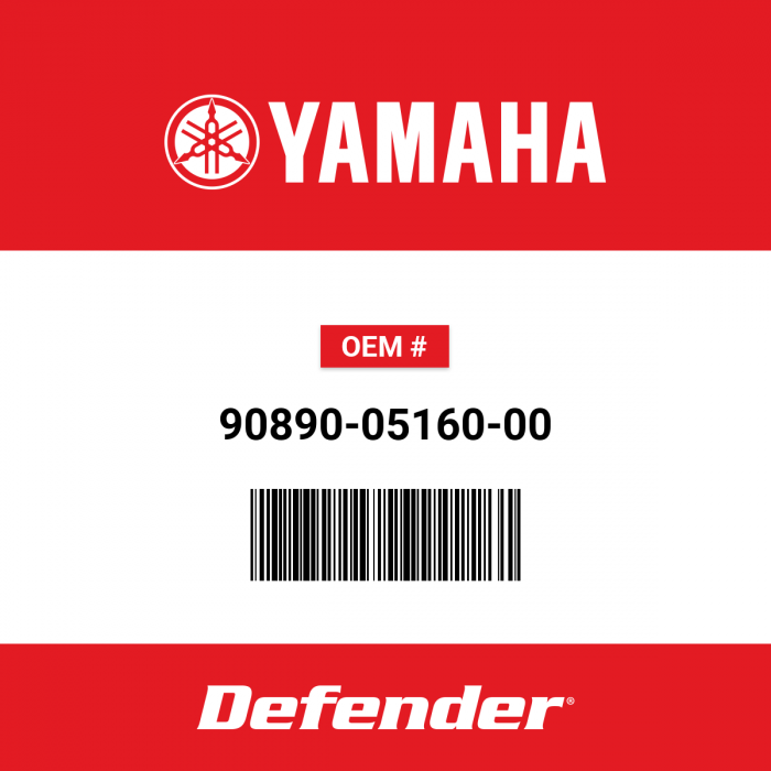 Yamaha Terminal (B-2) - 90890-05160-00 | Defender Marine