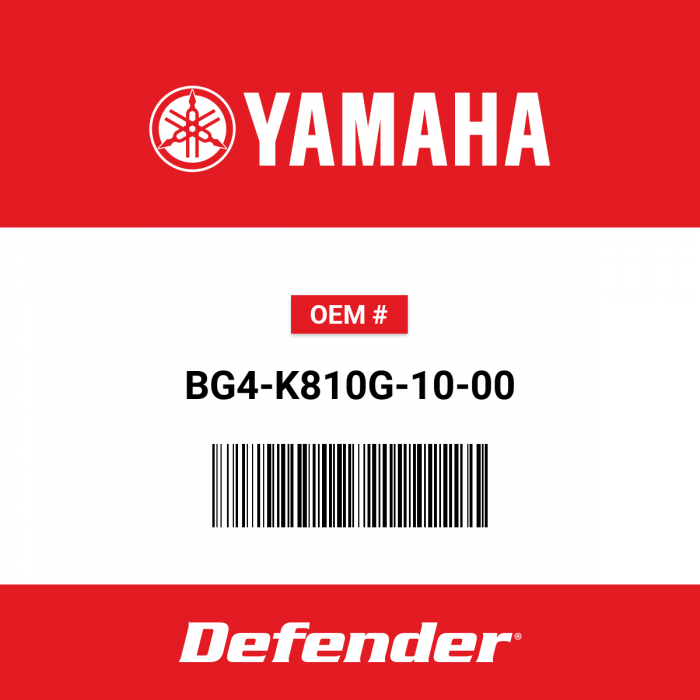 Yamaha Side Panel Complete (Right) - BG4-K810G-10-00 | Defender Marine