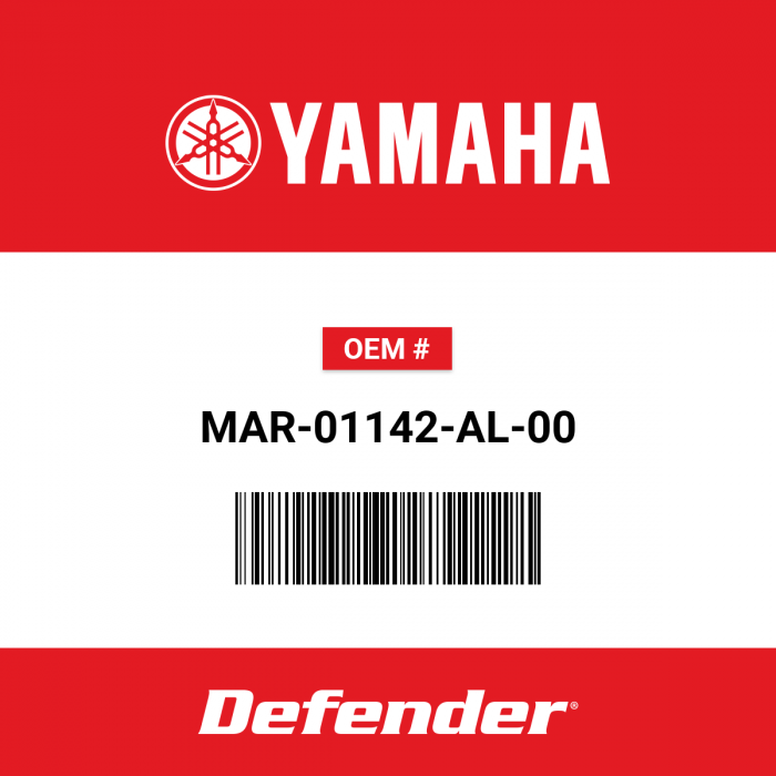 Yamaha Small Plate Anode Aluminum - MAR-01142-AL-00 | Defender Marine