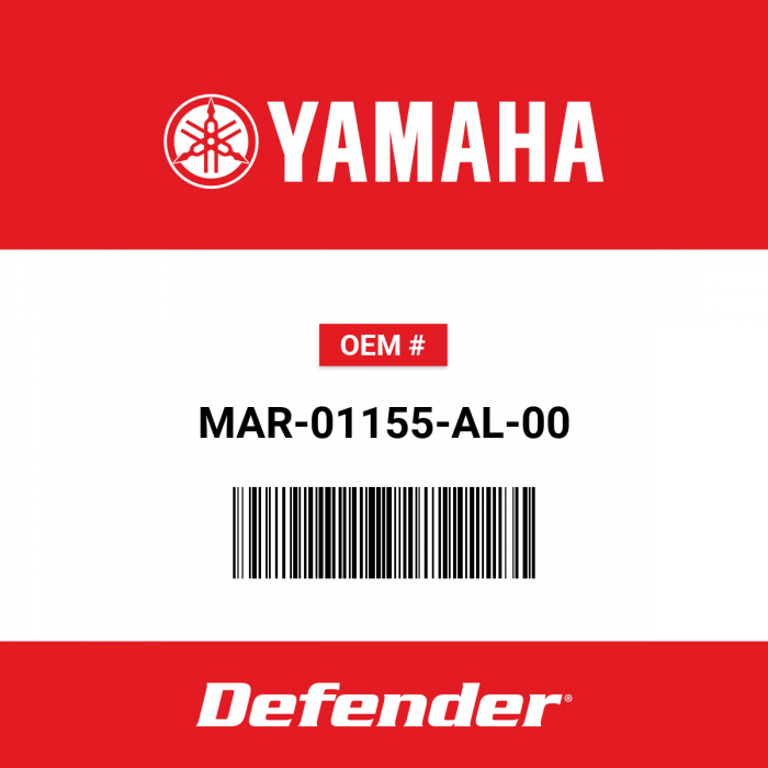 Yamaha Lower Unit Anode Aluminum - MAR-01155-AL-00 | Defender Marine