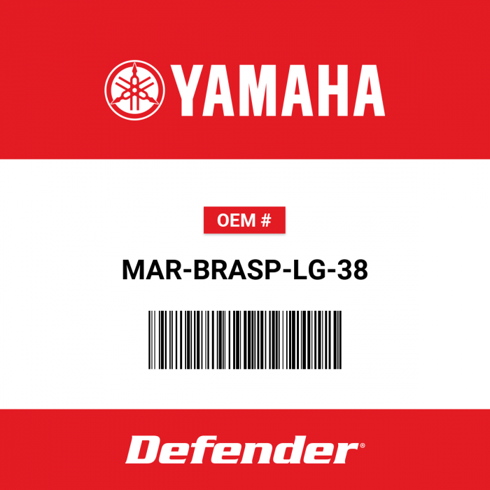 Yamaha Brass Filter Head Plug 3/8" - MAR-BRASP-LG-38 | Defender Marine