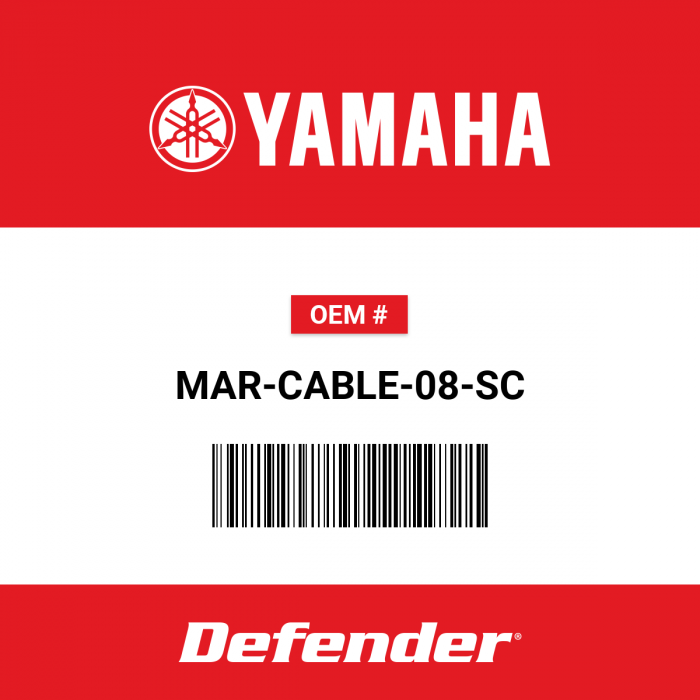Yamaha Remote Control Cable 8' - MAR-CABLE-08-SC | Defender Marine