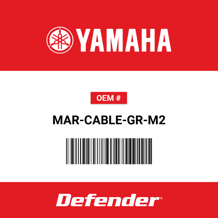 Yamaha Cable Grommet Large - MAR-CABLE-GR-M2 | Defender Marine