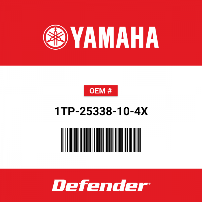 Yamaha Cast Wheel Rear - 1TP-25338-10-4X | Defender Marine