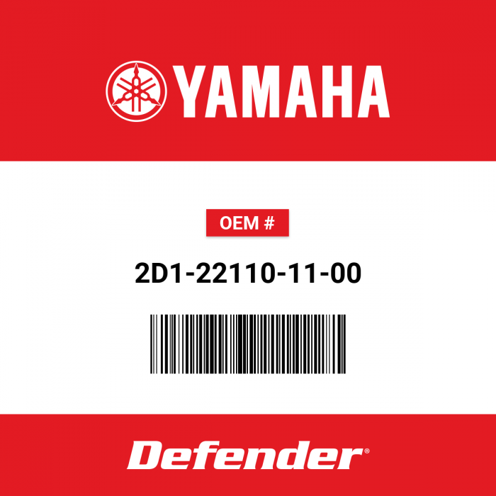 Yamaha Rear Arm - 2D1-22110-11-00 | Defender Marine