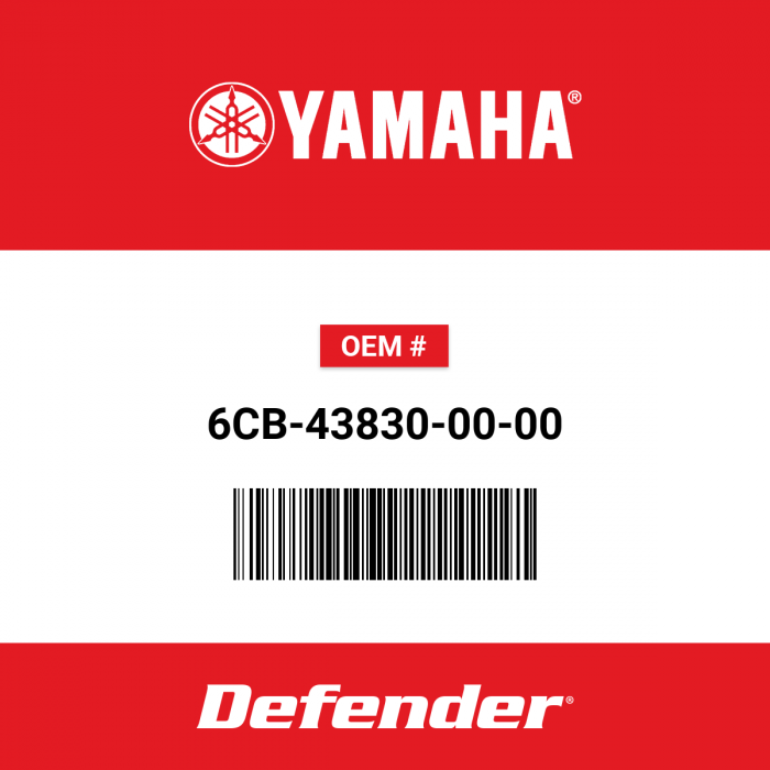 1997 Outboard Motors Yamaha Marine S150TXRV - 1997 POWER TRIM TILT ...
