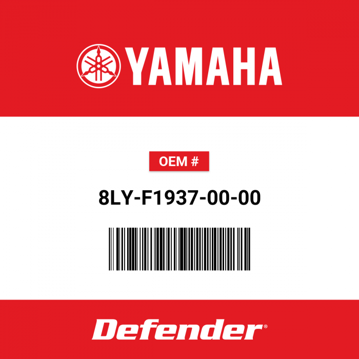 Yamaha Reinforcement Rear - 8LY-F1937-00-00 | Defender Marine